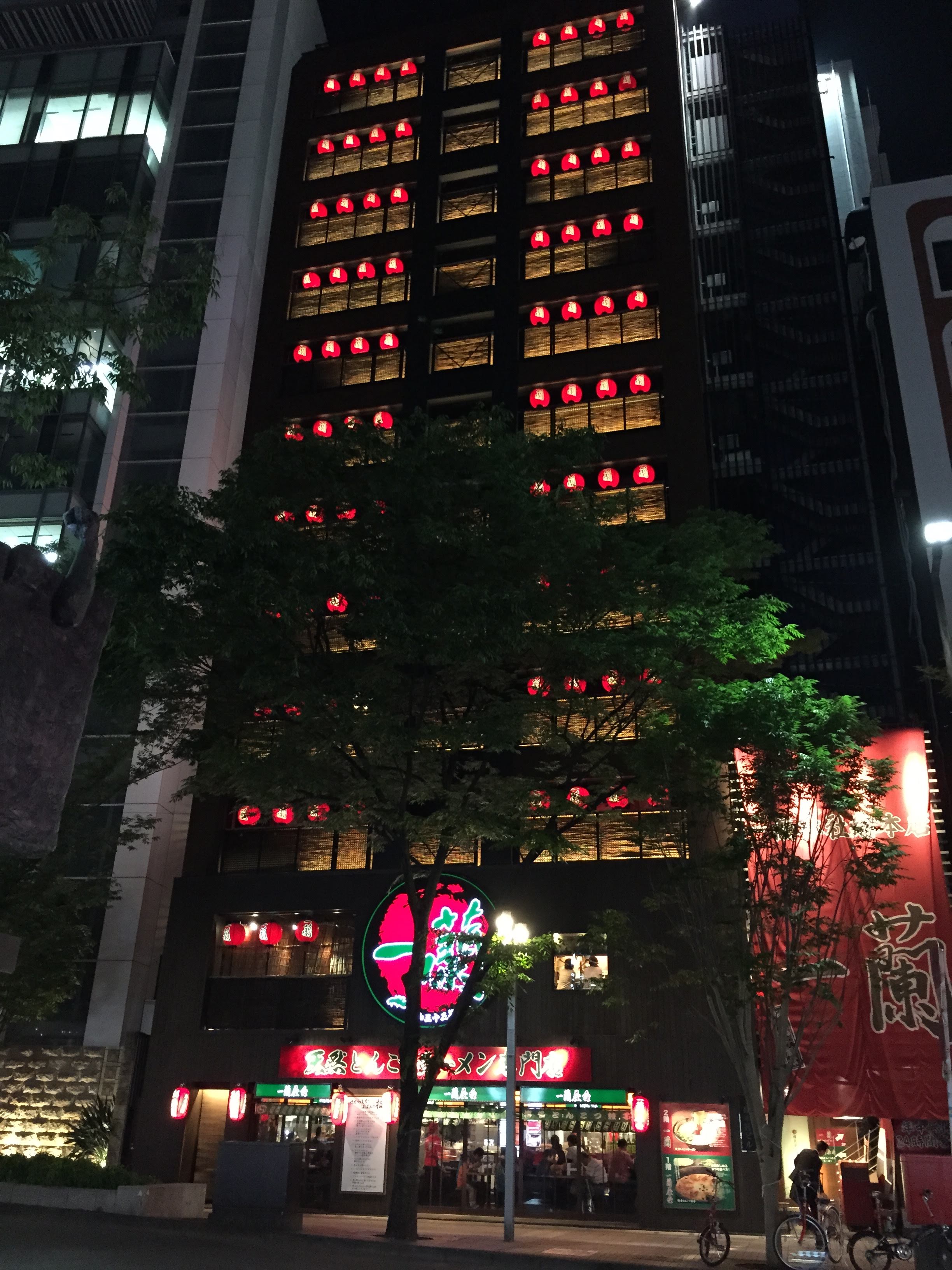 福岡 – Daniel Po